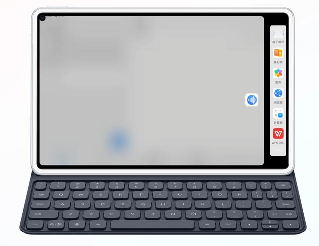 matepad pro如何分屏截图