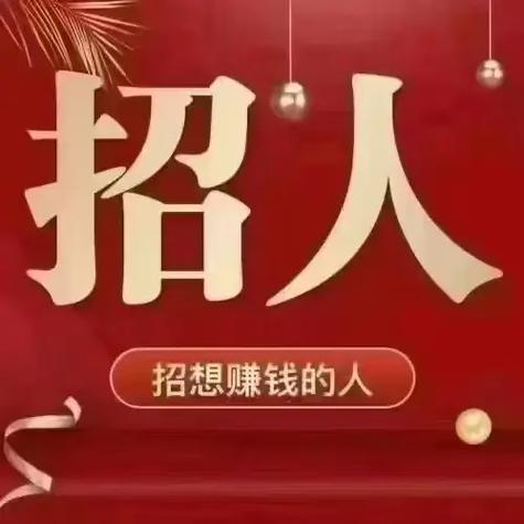厦门数筑科技官网招聘图标