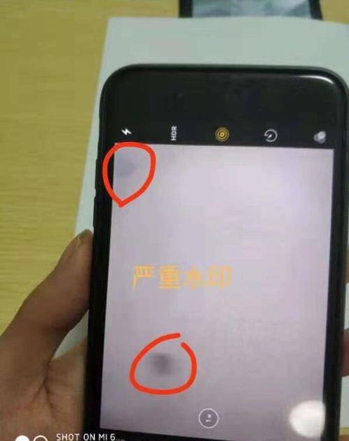 苹果手机摄像头有黑斑怎么办截图