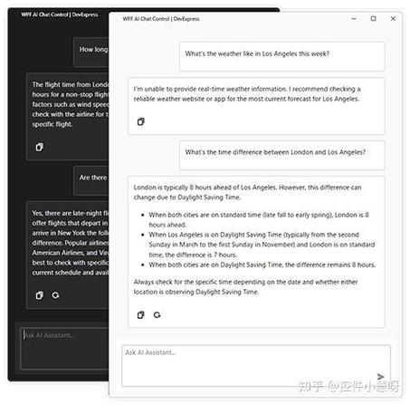 android系统webview无法更新图标