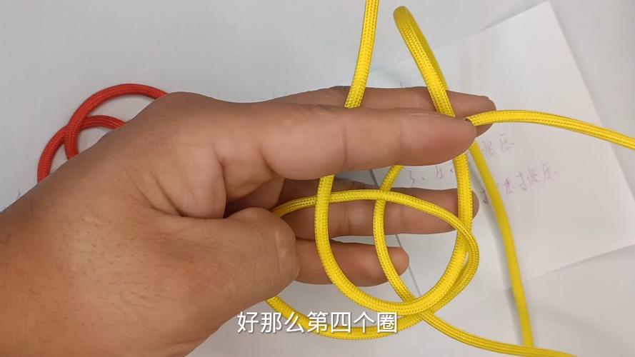 四股绳子断了插接接法图标