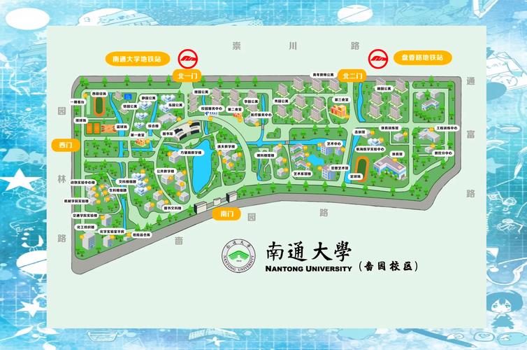南通大学附属医院地图截图