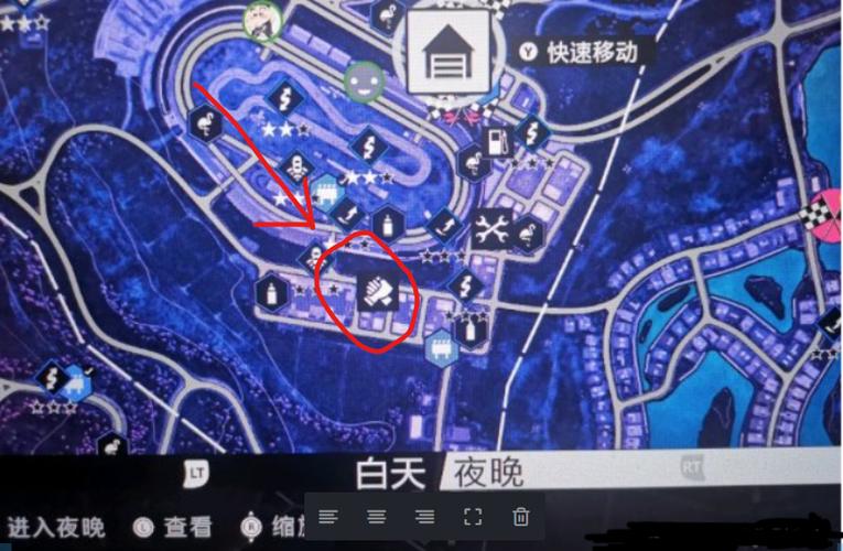 极品飞车21存档位置图标