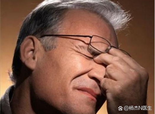 不清楚模糊截图