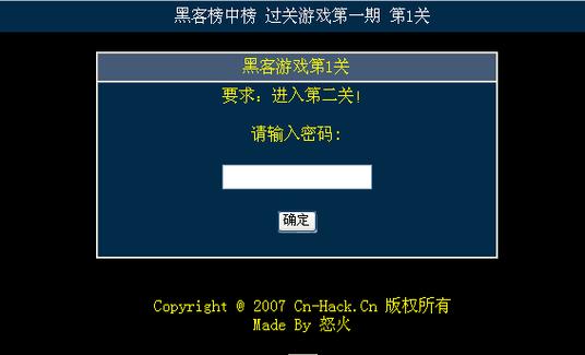 模组英语怎么写