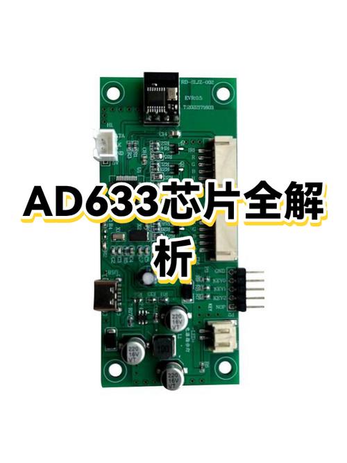并联和串联的区别图标
