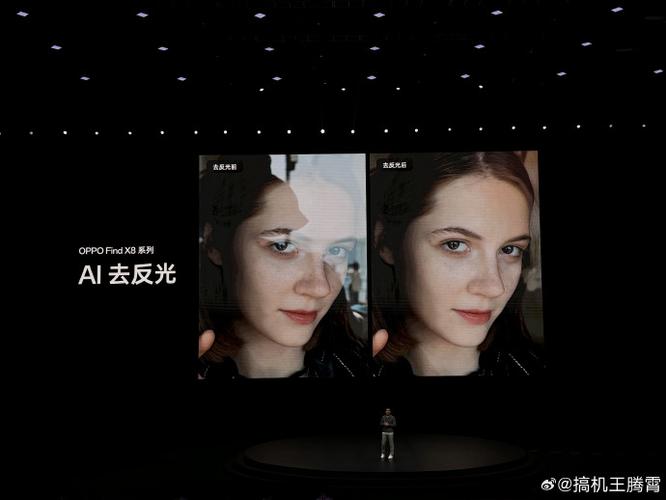 如何消除手机屏幕拖影截图