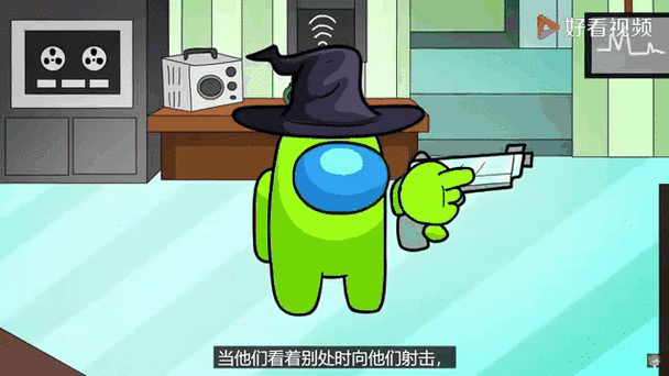 AmongUs作弊辅助下载