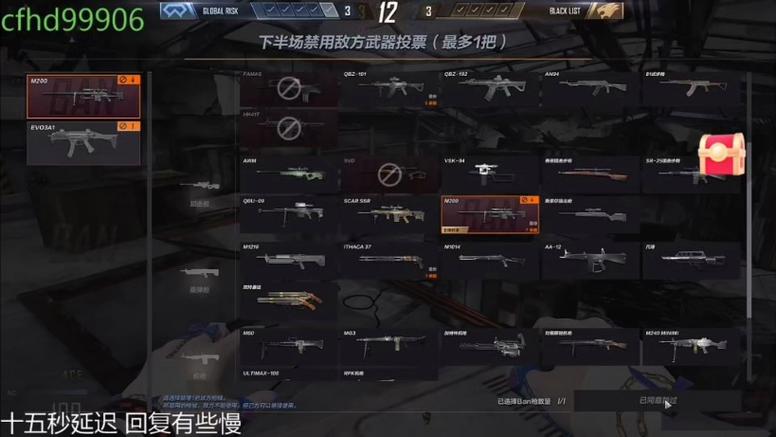 光荣使命百度百科图标