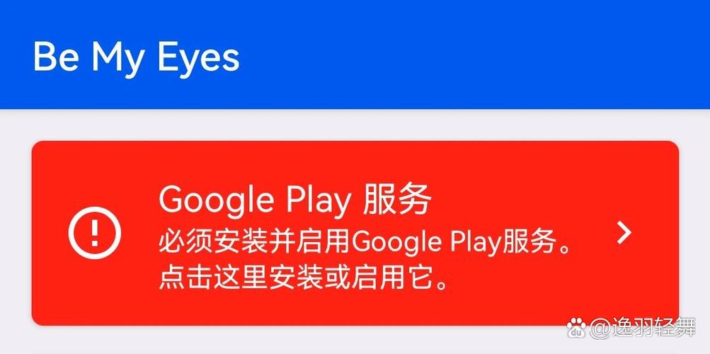 经济学人商论安卓用不了图标