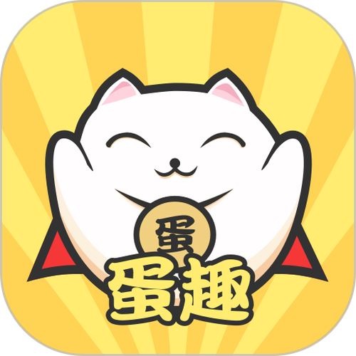 蛋趣app下载图标
