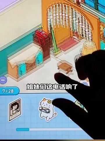 聪明喵游戏解说图标