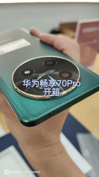 华为手机圆圈截图