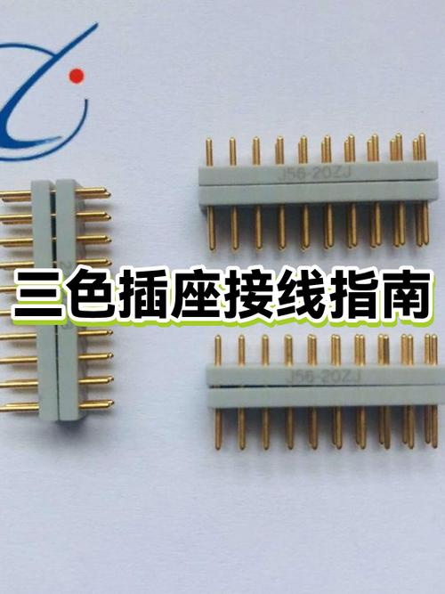 黄蓝棕三色怎么接线图标