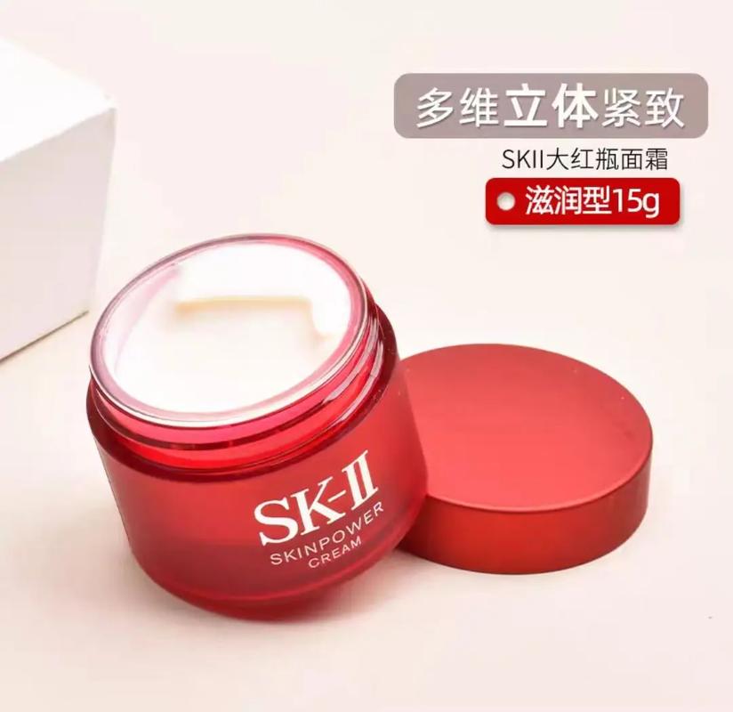 拼多多有正品险的商品完全可信吗截图
