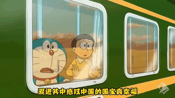 哆啦A梦来中国了图标