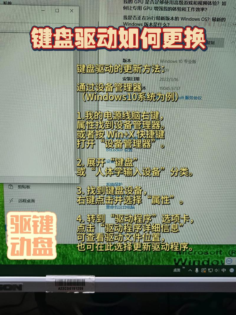 电脑升级驱动有什么好处图标
