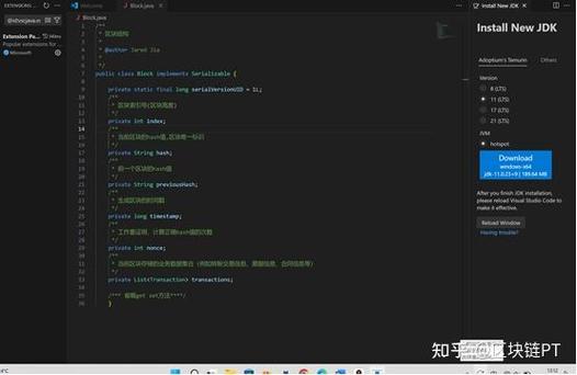 java做区块链有前景吗图标
