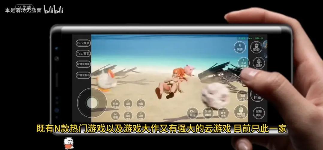 4399游戏盒子云游戏图标