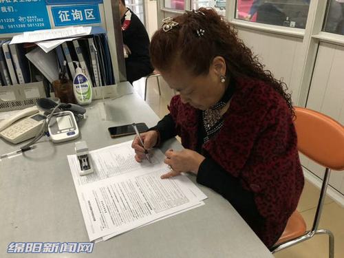 最后的义务单人怎么完成