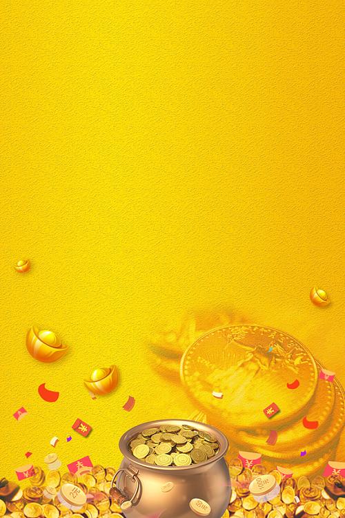如何一年赚一个亿图标