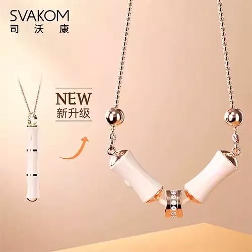 竹节项链按摩玩具图标
