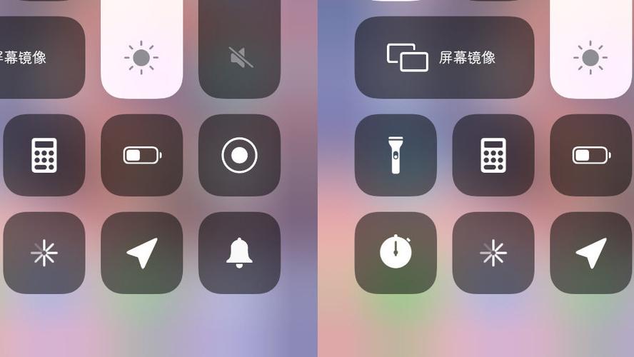 控制中心添加静音插件图标