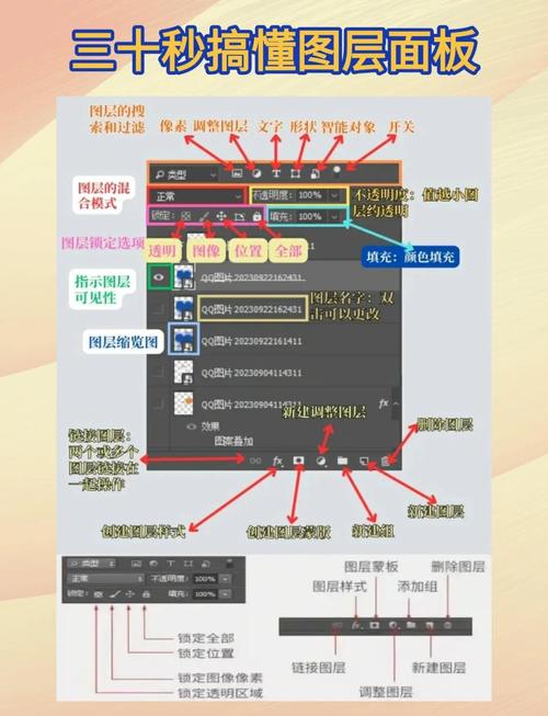 nplayer使用教程图标