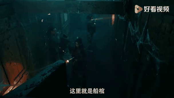 盗墓笔记第三季进尸洞图标