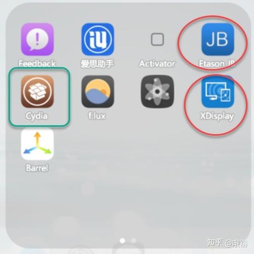 在ipad上下载老版本软件的步骤