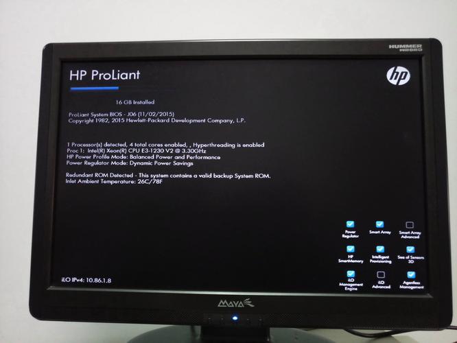 hp开机卡在标志界面截图
