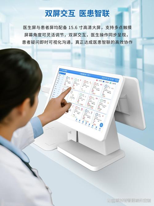 电脑插双通道开不了机,单通道可以图标