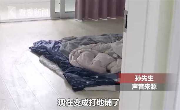 出差3个月回来家里被搬空截图