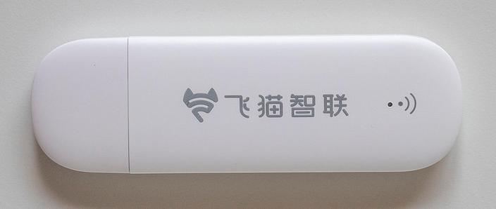 飞猫智联是正规牌子吗