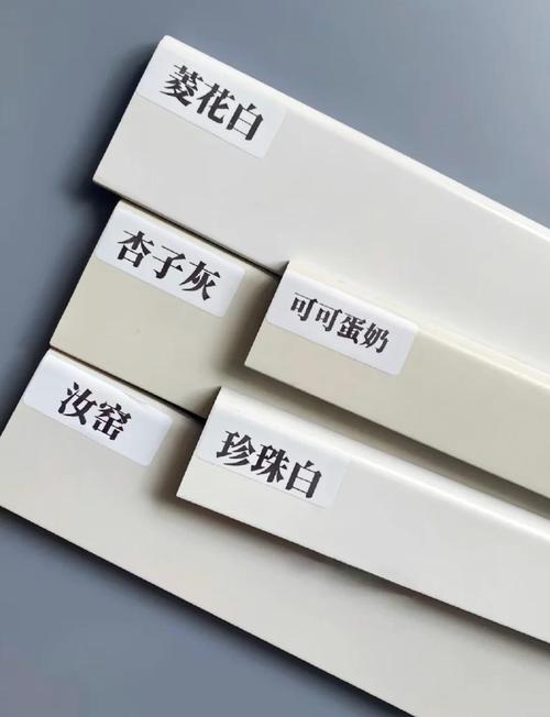 珍珠白菱花白哪个好看图标