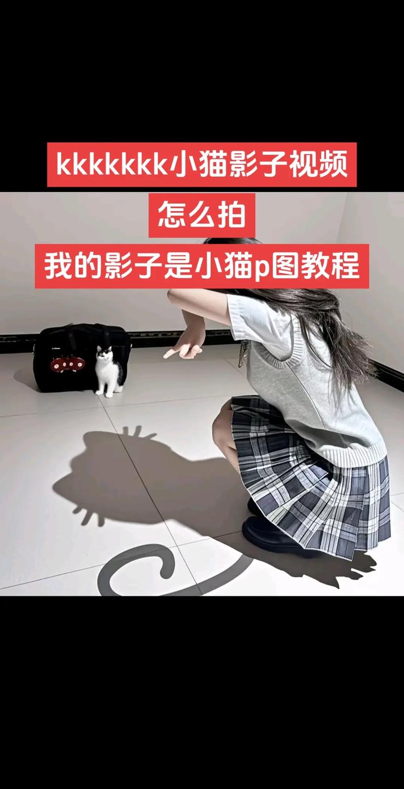 小影视频剪辑制作教程图标