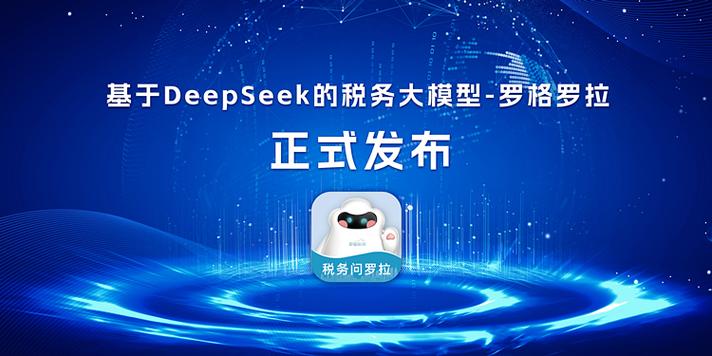 电子税务局电话95599怎么转人工截图