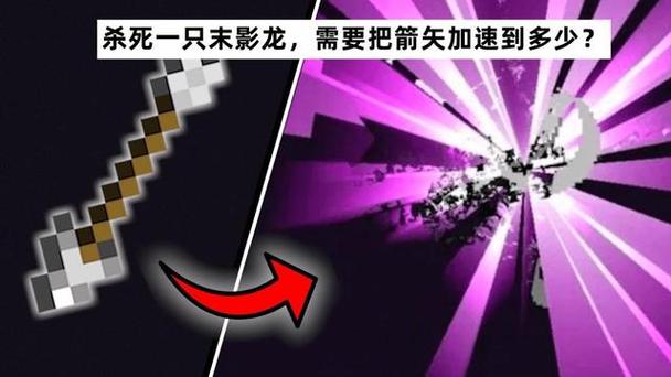 冲击1000的弓箭的指令截图