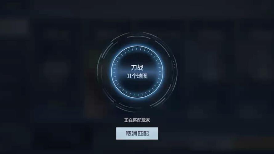 穿越火线极速版更新了截图