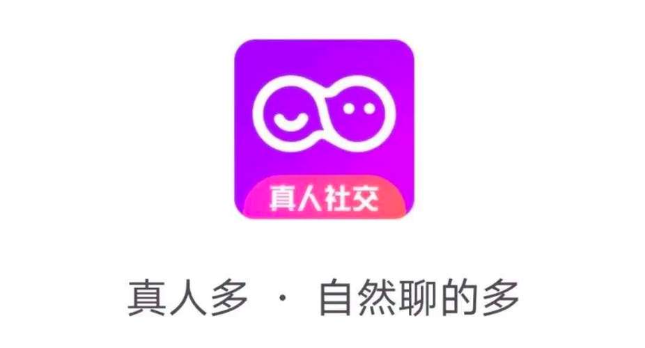 陌多多交友图标
