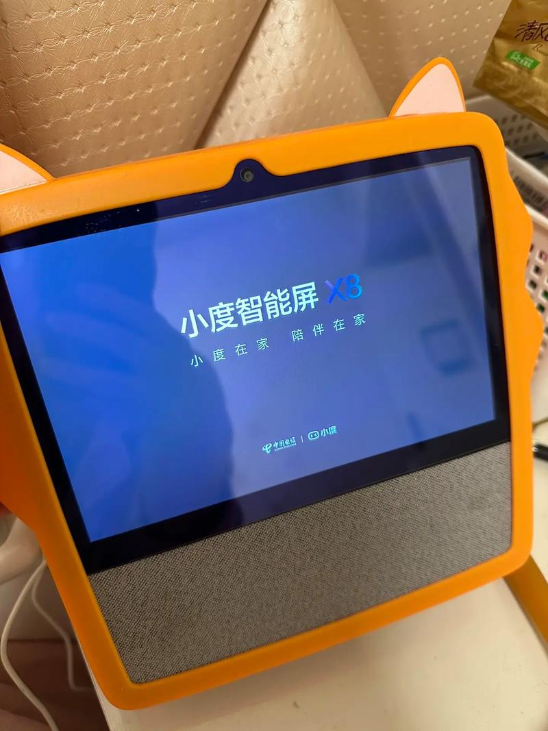 小度在家对方已开启拒接来电图标