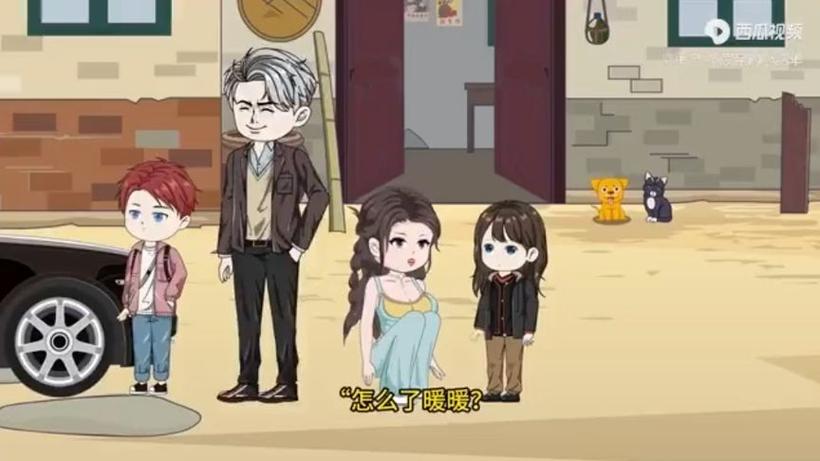 日本暖暖电视剧免费观看