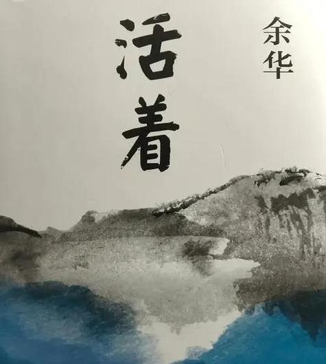 找不到自己生存的意义图标