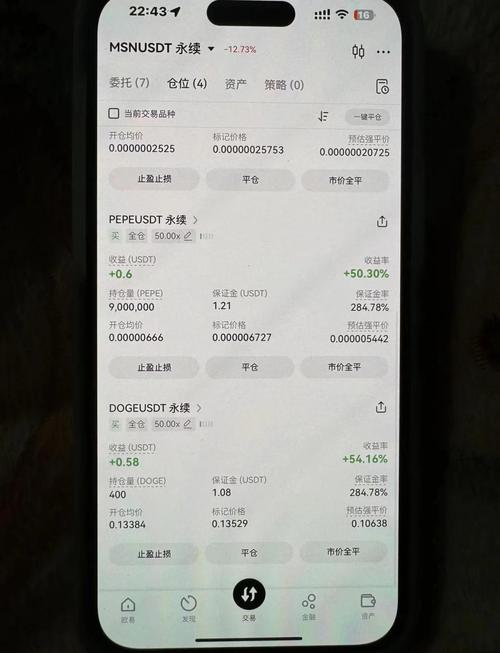 怎样查询沃尔玛购物卡余额图标