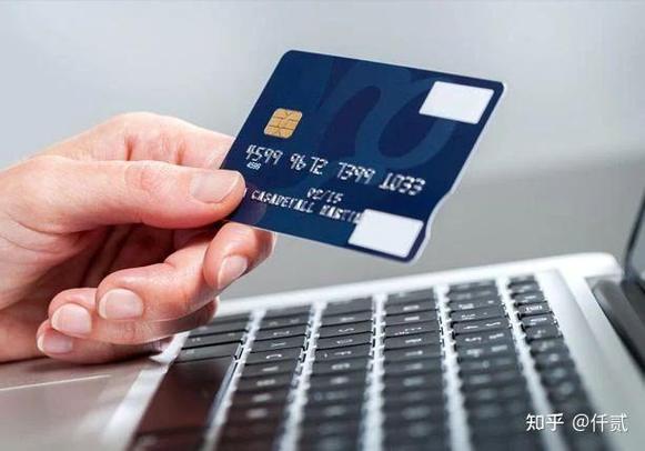 银行卡加挂有危险吗截图