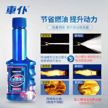有人收购汽油吗图标
