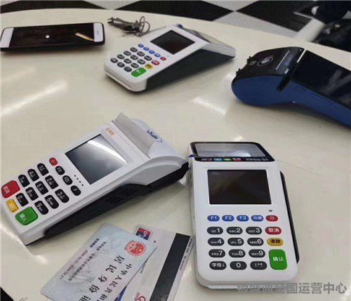 盛钱包未结算是啥意思缩略图