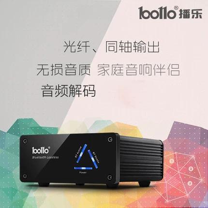 ps4 pro可以连接蓝牙音响吗图标