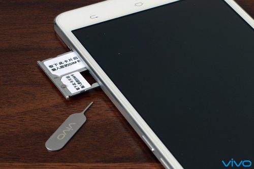 vivo手机能用电信卡吗截图