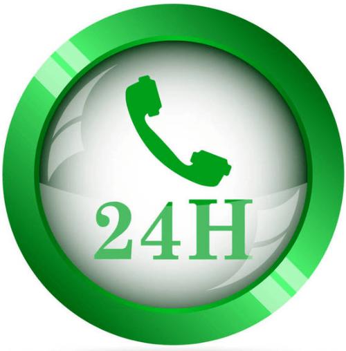 24小时媒体求助热线图标